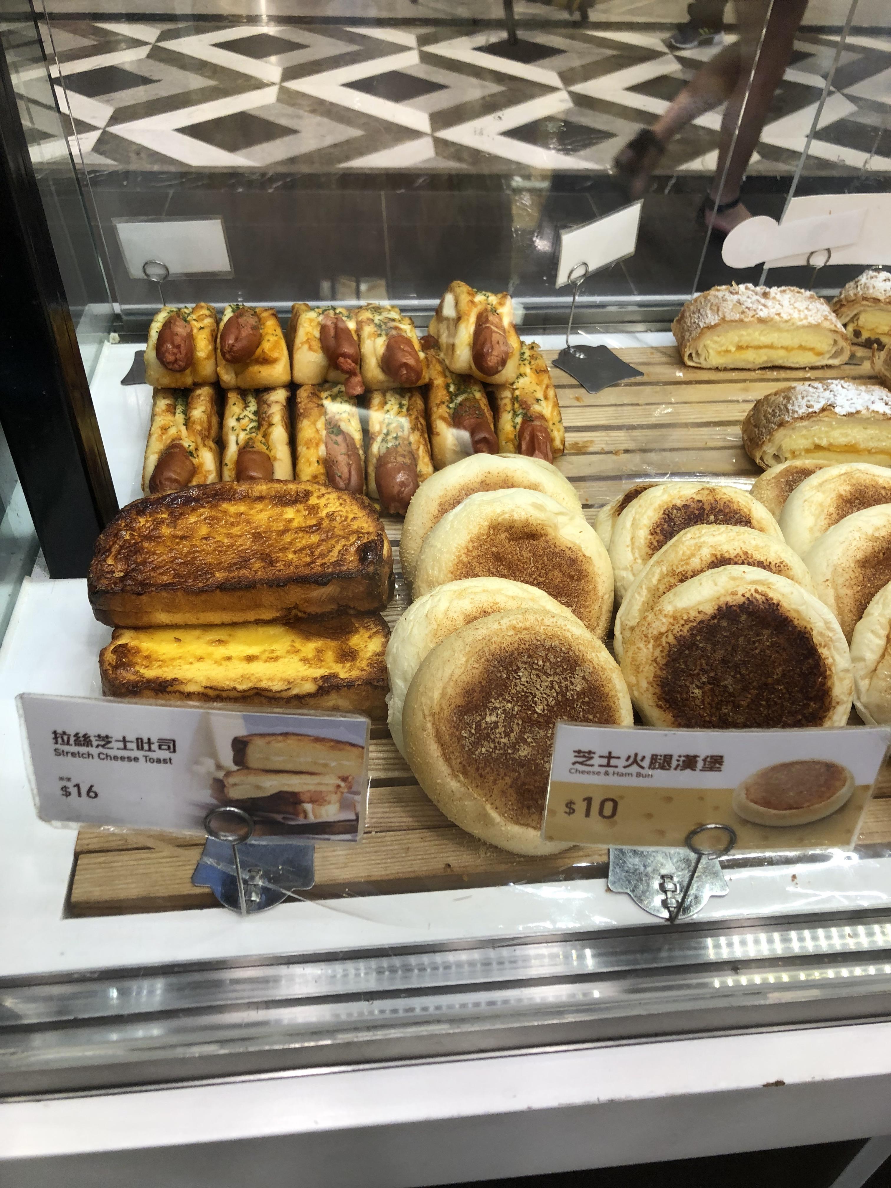 Something's Cooking | Reach the World